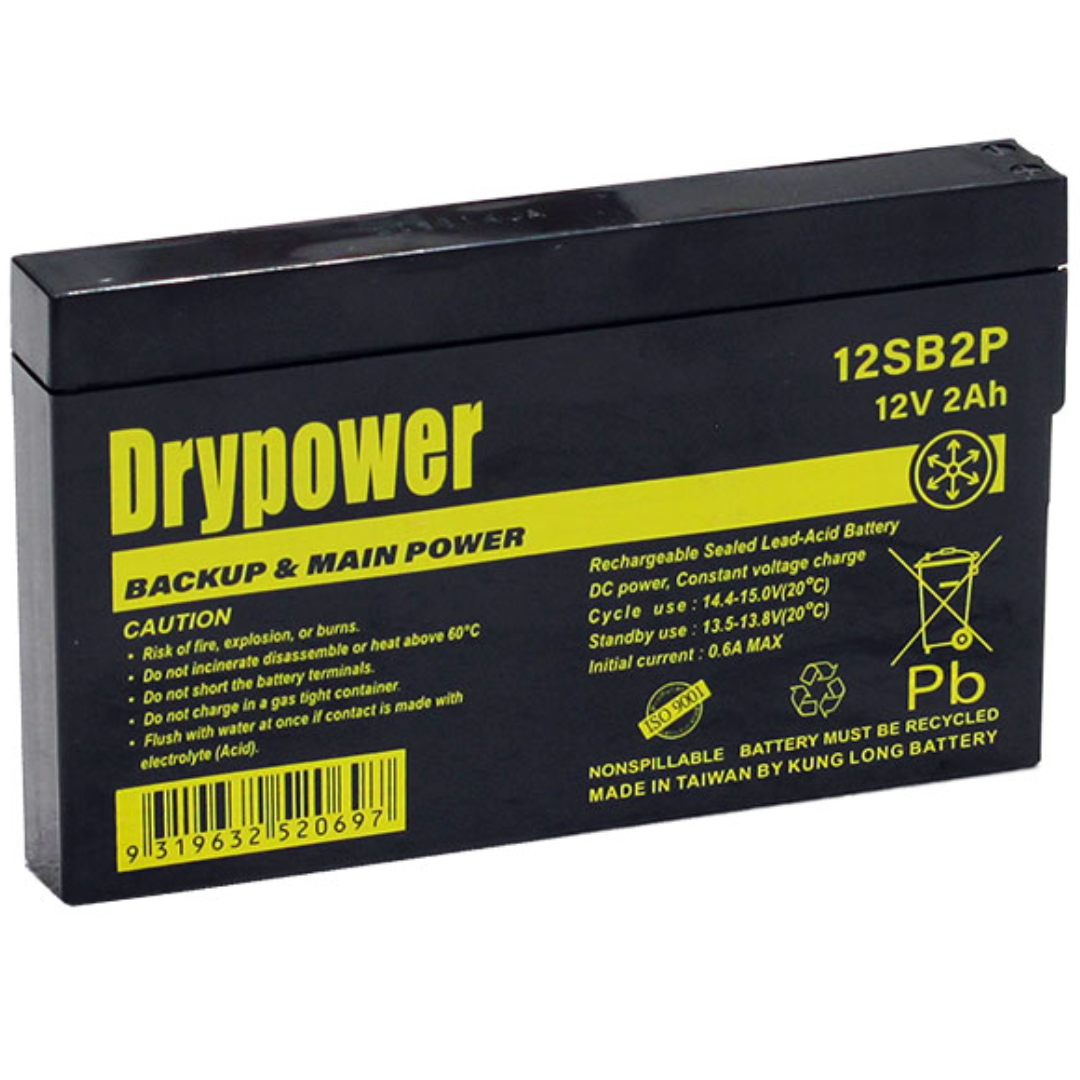 Drypower 12SB2P - Signature Batteries
