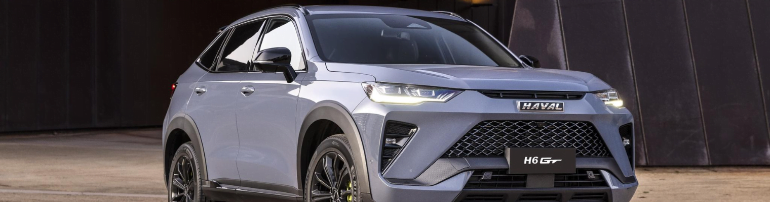 Haval - Signature Batteries